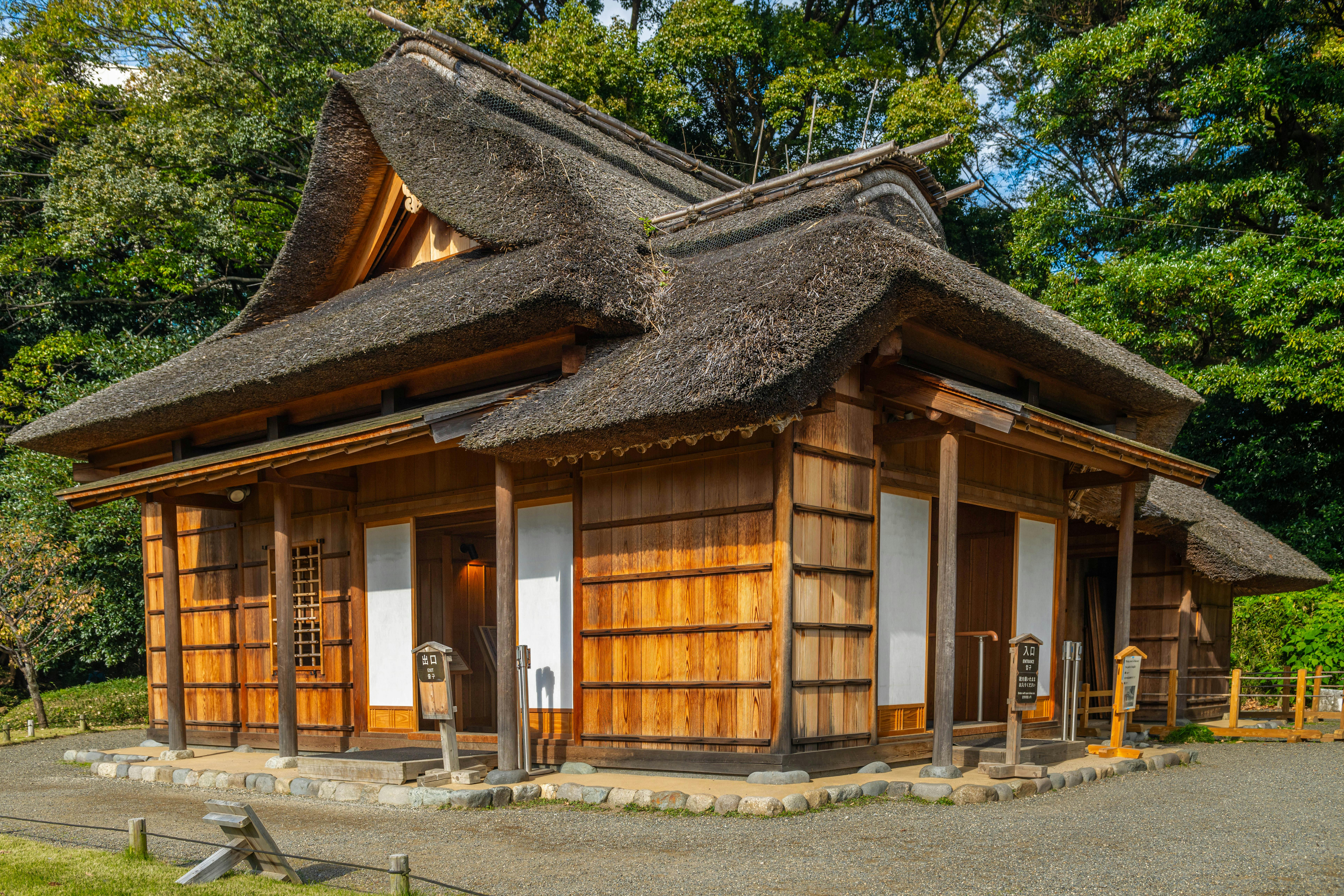 Japanese Traditional House Name Japanese Traditional House Name