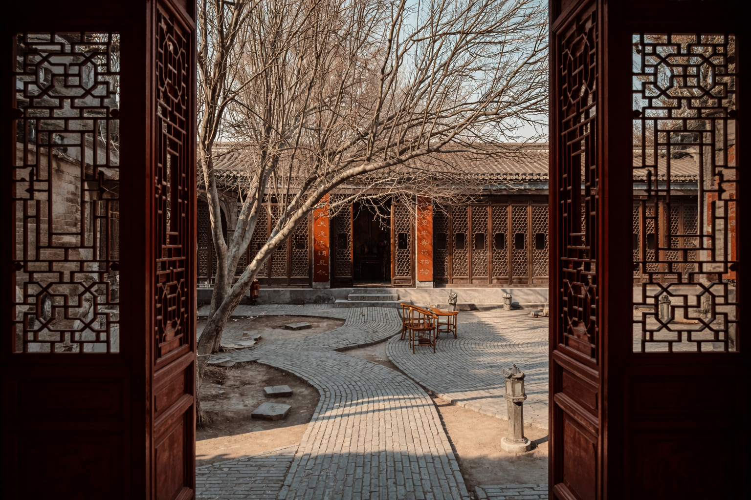 Chinese Courtyard Architecture: Why the Courtyard Works ...