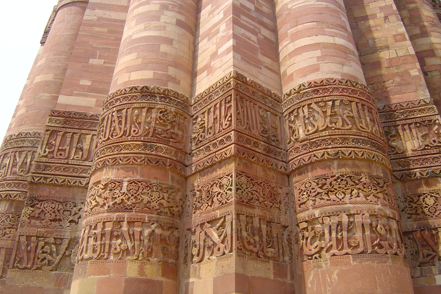 Qutub Minar History: From Empire to Icon | ArchitectureCourses.org