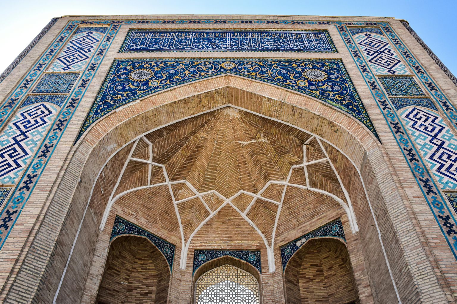 The Core Styles of Islamic Architecture: From Baghdad to Istanbul ...